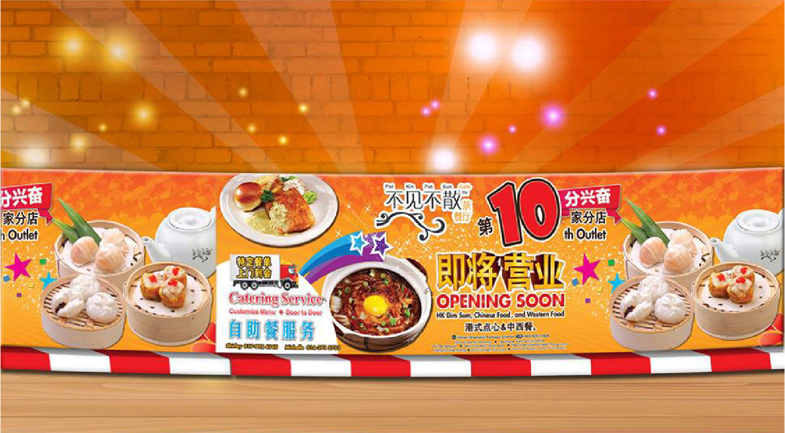 ADS Design Studio – ADS Design Studio